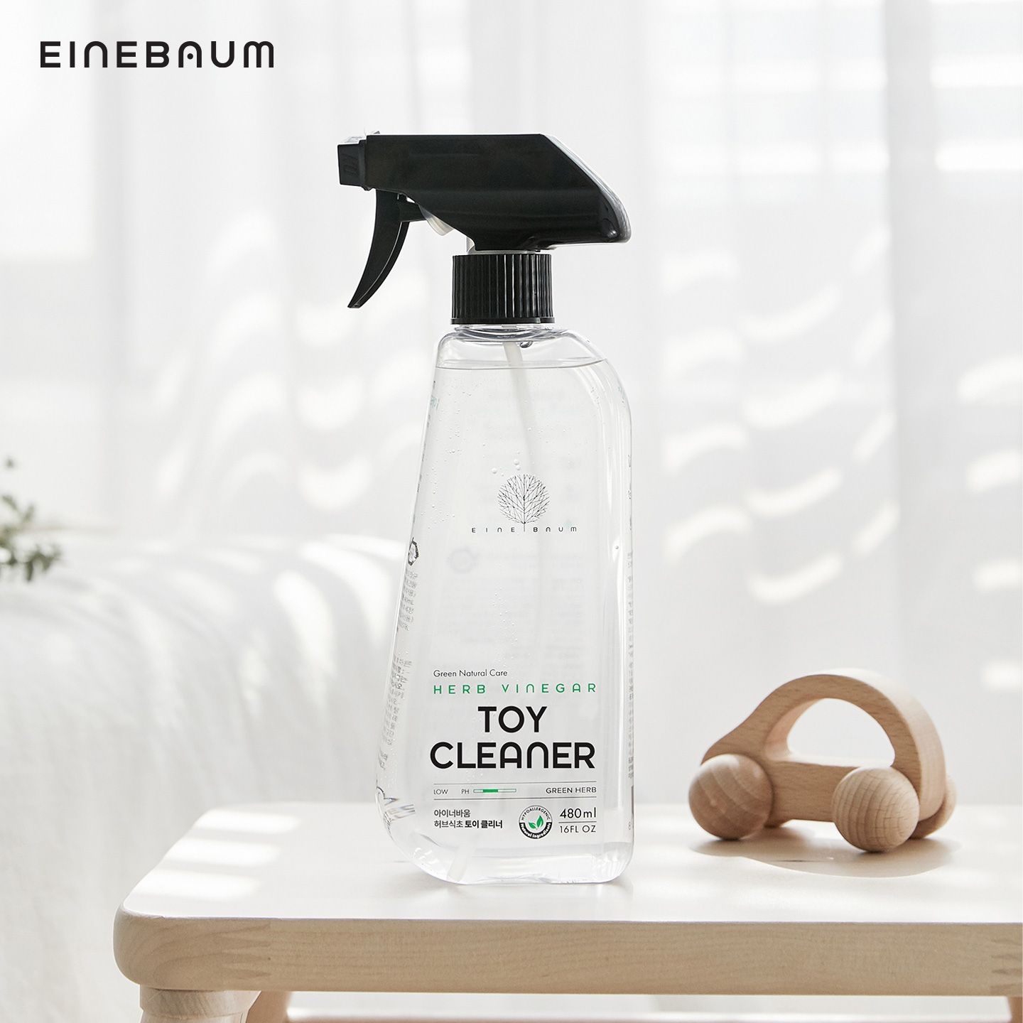 위생용품 > 비건인증 토이클리너 아기 장난감 소독제 99.9%향균 480ml | 오늘의집 쇼핑