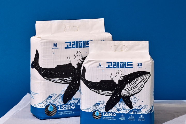 강아지 위생·배변 고래패드 1초 순삭 최강흡수력 강아지 배변패드 소형 오늘의집 쇼핑