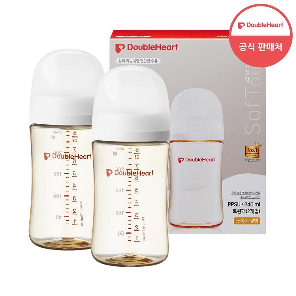 젖병·젖꼭지 모유실감 3세대 Ppsu 제뉴인화이트 240ml 트윈팩 노꼭지 오늘의집 쇼핑