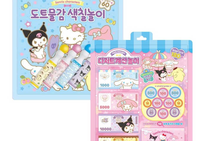 칠판·학습완구 산리오 디저트 계산놀이산리오 캐릭터즈 도트물감색칠놀이 2종 세트 오늘의집 쇼핑