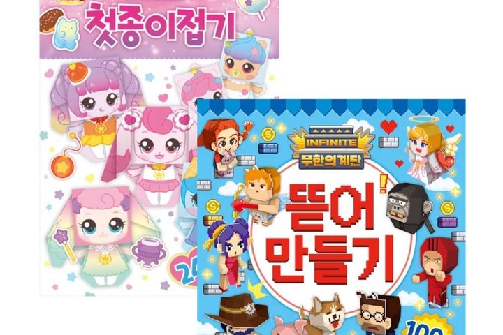 칠판·학습완구 무한의계단 뜯어만들기캐치티니핑 첫종이접기 오늘의집 쇼핑