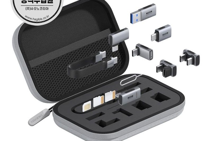 Pc주변기기 9 In 1 Usb C타입 변환젠더 셋트 휴대용 고속충전 케이블 키트 Tgm30 오늘의집 쇼핑