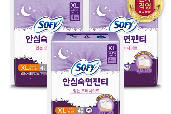 패드형생리대 > 쏘피 안심숙면팬티 XL 4P x 3개 (총 12입) | 오늘의집 쇼핑