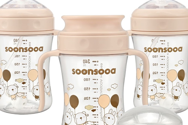 빨대컵·유아컵 자기주도 흘림방지컵 빨대컵 스파우트컵 240ml 오늘의집 쇼핑