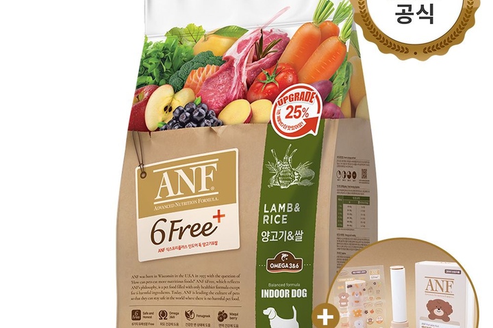 강아지 사료·간식 식스프리플러스 인도어 독 양고기and쌀 56kg 강아지 테이프클리너 증정 오늘의집 쇼핑
