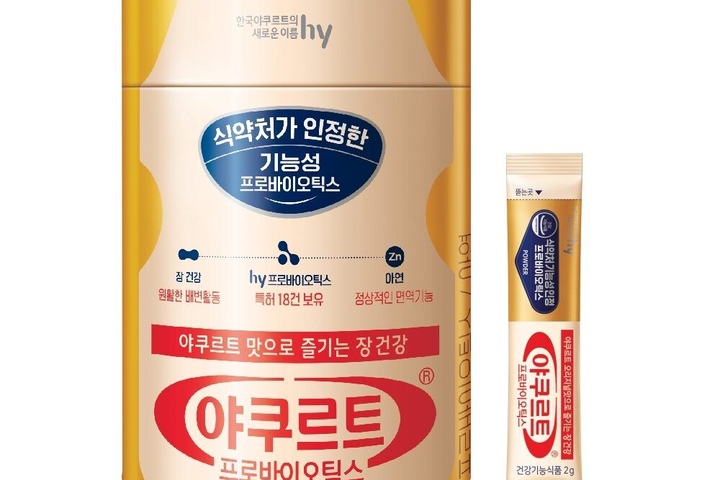 건강기능인증 야쿠르트 프로바이오틱스 유산균 30p 1개 오늘의집 쇼핑