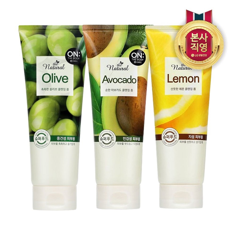 클렌징 > 온더바디 더내추럴 촉촉 클렌징폼 200g x 3개(올리브/레몬/아보카도 3종 택1) | 오늘의집 쇼핑