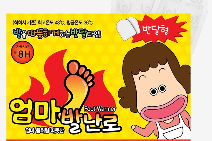 핫팩·단열용품 엄마손난로 붙이는 발핫팩 20g2입 150매 파스형 오늘의집 쇼핑