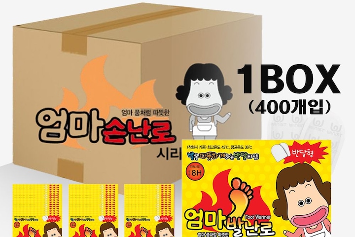 핫팩·단열용품 엄마손난로 붙이는 발핫팩 20g2입 400매 파스형 오늘의집 쇼핑