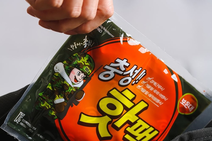 핫팩·단열용품 충성 핫팩 군용 보온대 대형중형부착형발난로형 오늘의집 쇼핑