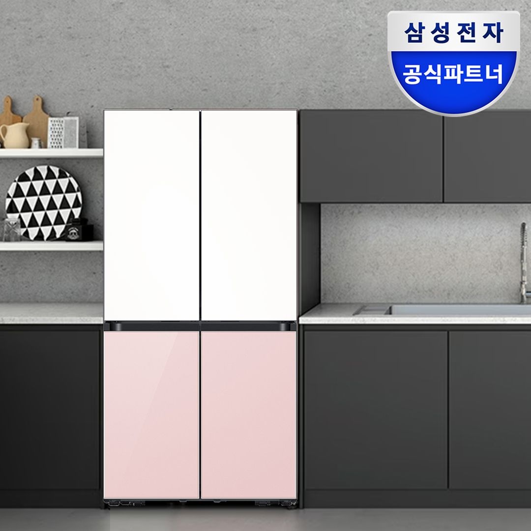 양문형냉장고 삼성전자 비스포크 키친핏 Rf60db9kf2ap 4도어 도어색상선택 오늘의집 쇼핑