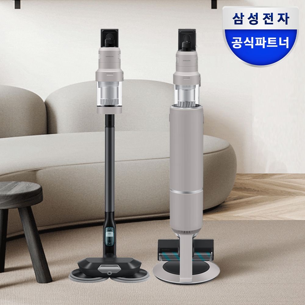 유·무선청소기 인증점 삼성 비스포크 제트ai 250w Vs25c972hre 고온세척 브러쉬 오늘의집 쇼핑