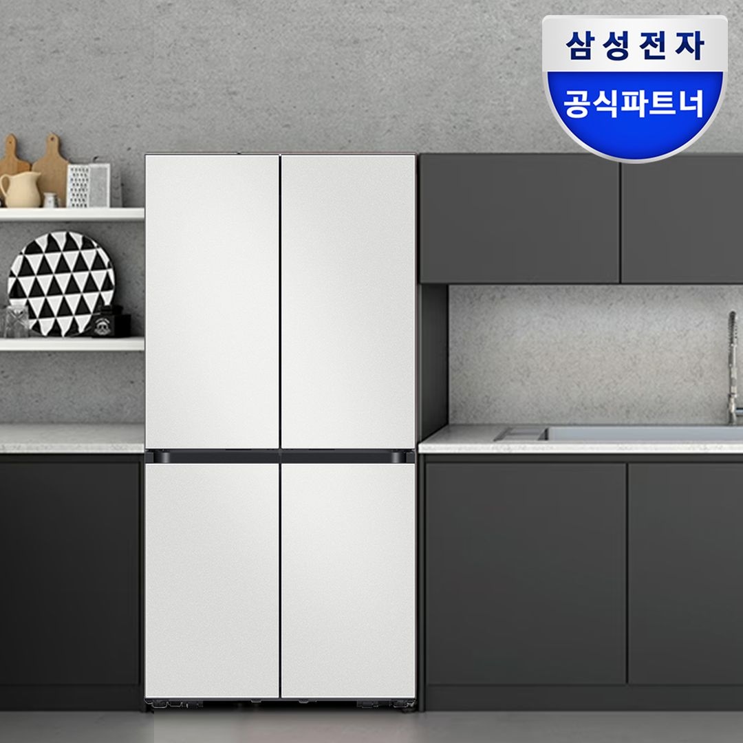 양문형냉장고 비스포크 키친핏 냉장고 Rf60db9kf201 4도어 코타화이트 오늘의집 쇼핑