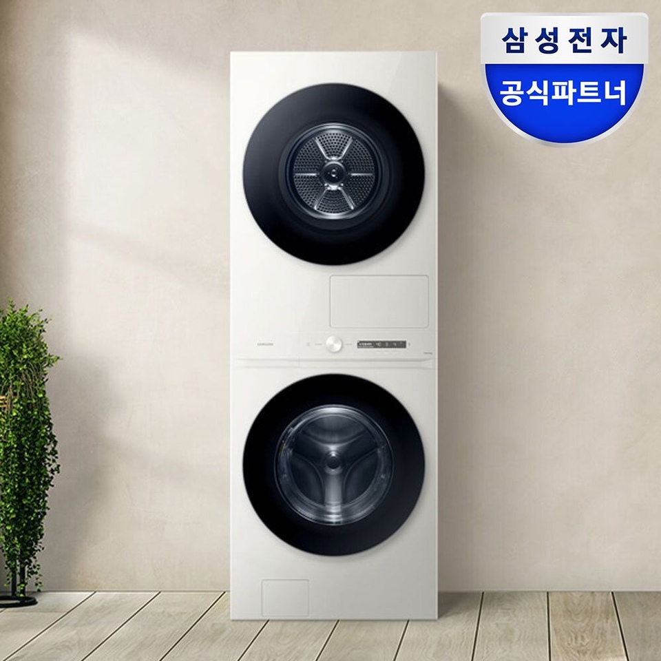 세탁기건조기 최종가 206만 비스포크 일체형 세탁기건조기 Wf2520hceed2520kg 그레이지 오늘의집 쇼핑