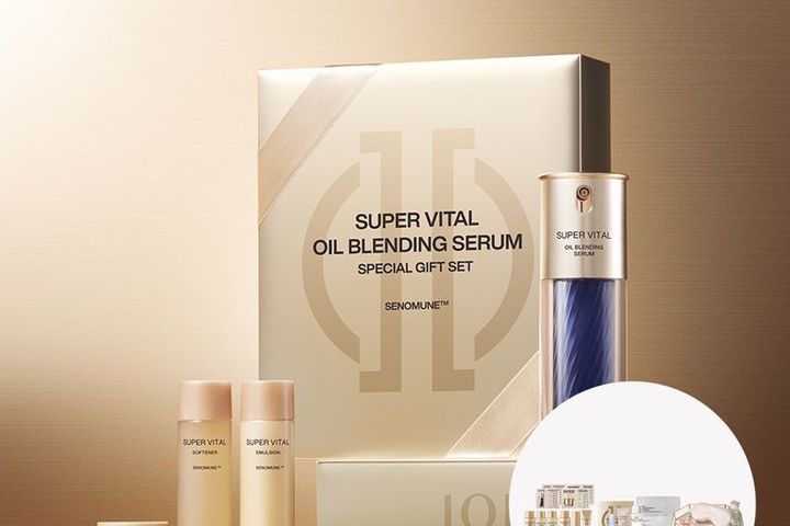 페이셜케어 슈퍼바이탈 오일블렌딩 세럼 40ml 단품 세트 오늘의집 쇼핑