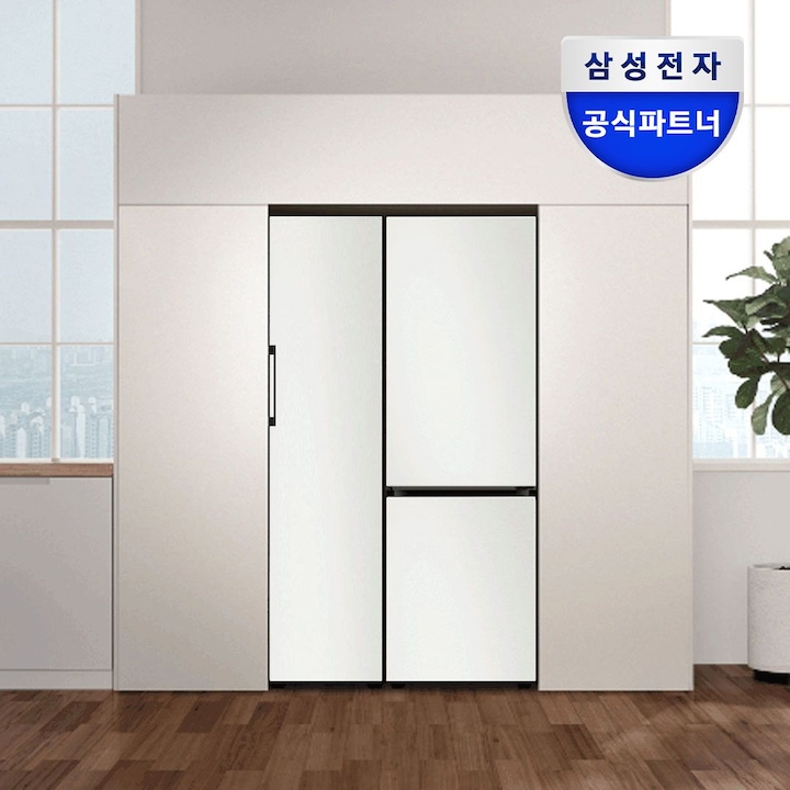 일반냉장고 삼성 비스포크 키친핏 냉장고 변온고세트 Rb33a3661aprz24a5660ap 메탈쿨링 오늘의집 쇼핑
