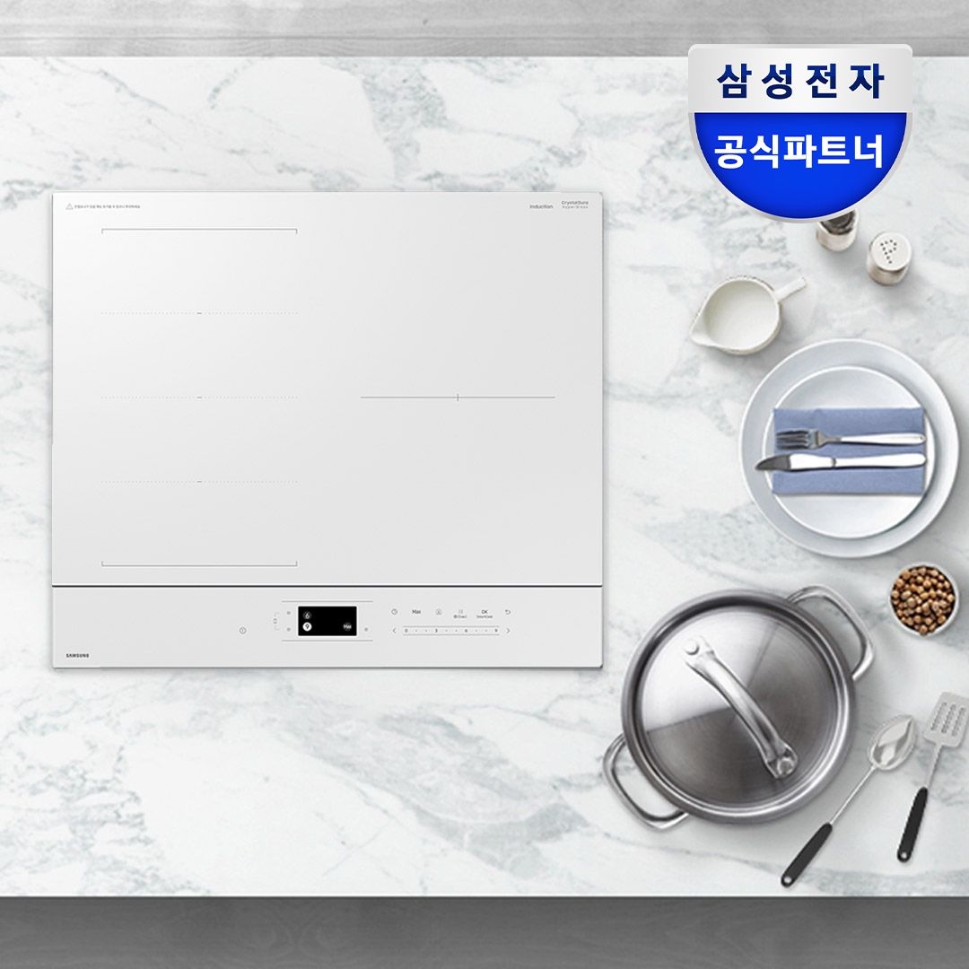 가스레인지·인덕션 비스포크 Nz63db657cfh 3구 Ai인덕션 물끓음 감지 프레임리스 플렉스존 빌트인 오늘의집 쇼핑