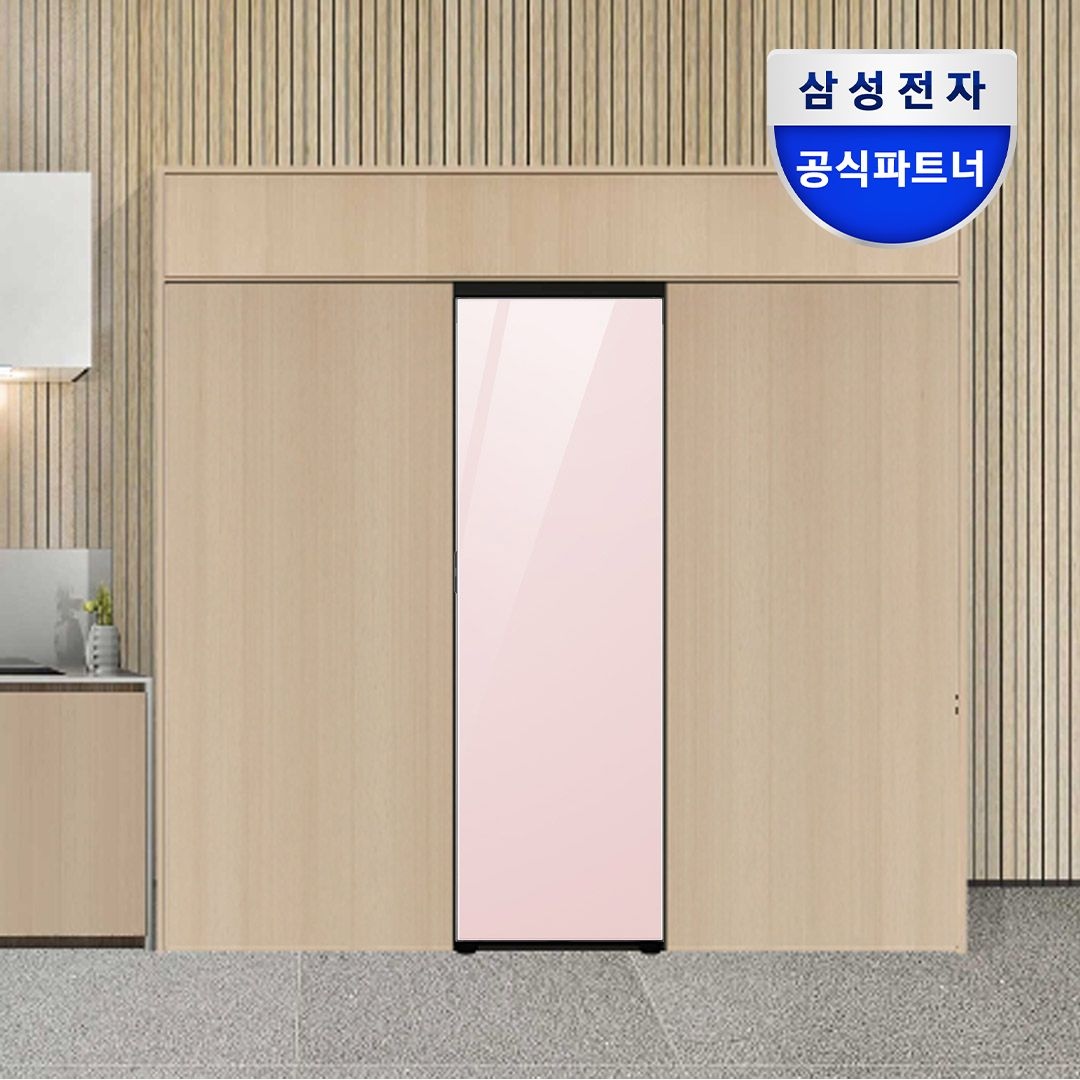 냉동고 비스포크 1도어 Rz34c7905ap 냉동고 키친핏 공식파트너 오늘의집 쇼핑