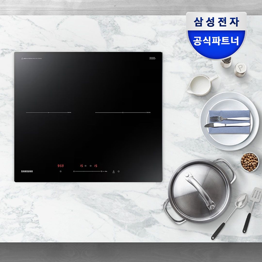 가스레인지·인덕션 Nz62t3707ak 2구 올 인덕션 빌트인 맥스부스터 공식파트너 오늘의집 쇼핑