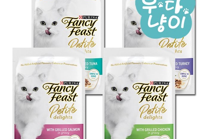 고양이 사료·간식 팬시피스트 쁘띠 딜라이트 파우치 50g 고양이 습식사료 오늘의집 쇼핑