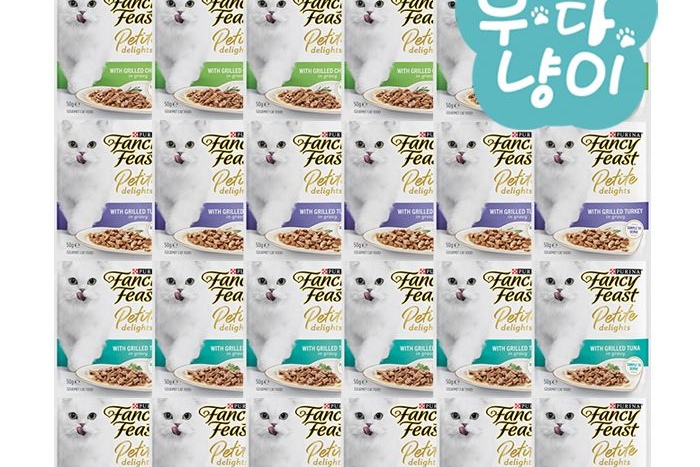 고양이 사료·간식 팬시피스트 쁘띠 딜라이트 파우치 50g 24개입 고양이 습식사료 오늘의집 쇼핑