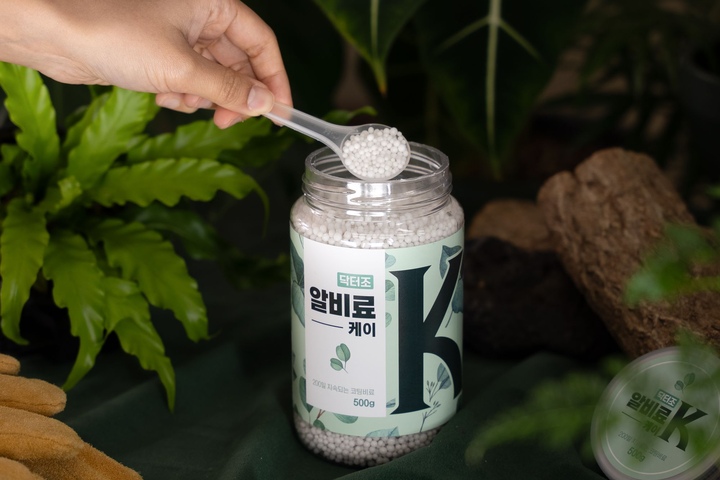 가드닝용품 알비료k 200일동안 효과가 지속되는 코팅 식물영양제 알비료케이 500g 오늘의집 쇼핑