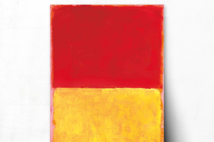 그림·사진 마크로스코 레드옐로우 추상화 단색 포인트 대형 인테리어 그림 액자 오늘의집 쇼핑