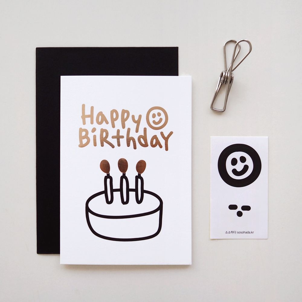 디자인문구 로즈골드 생일 카드 오늘의집 쇼핑