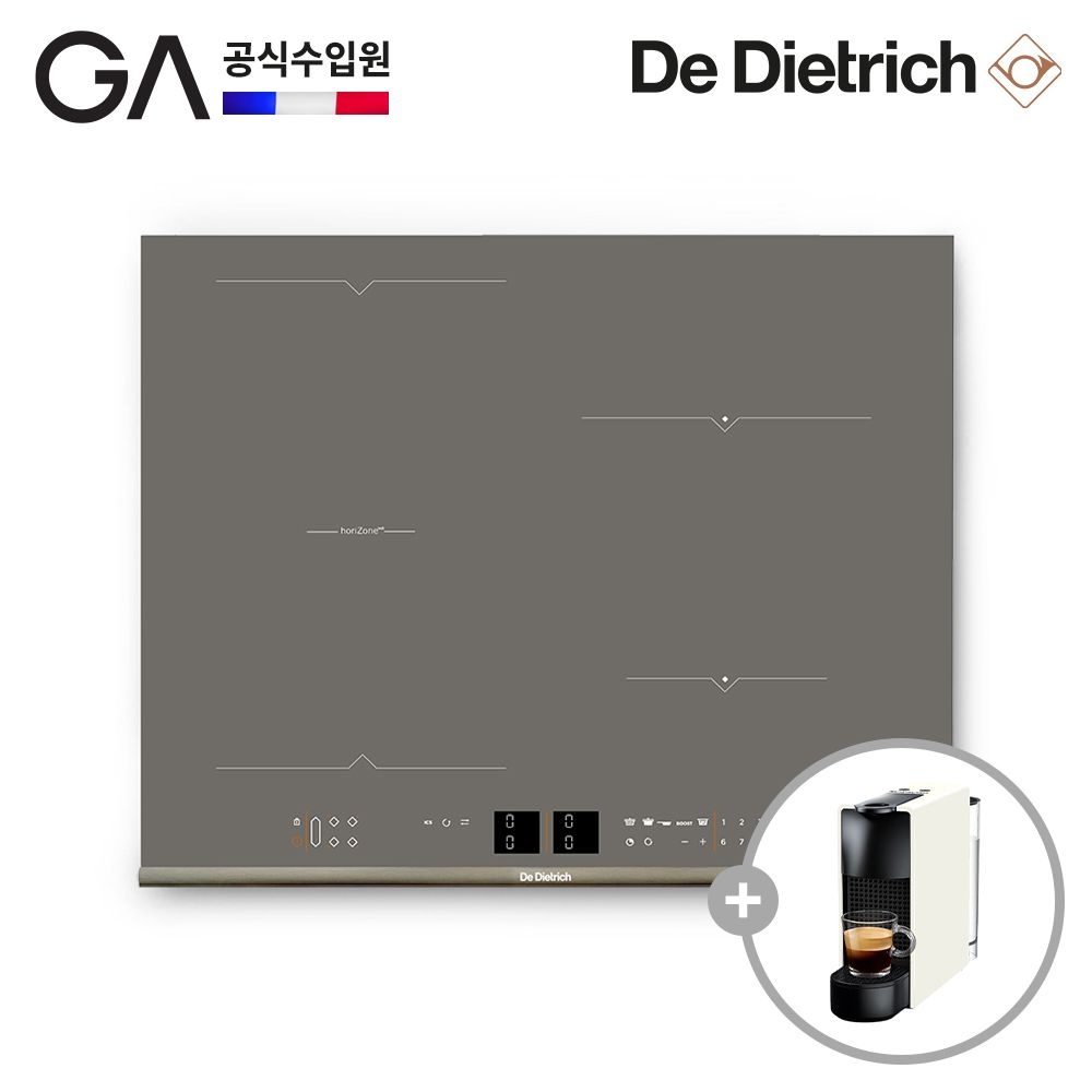 가스레인지·인덕션 공식수입원 반프리죤 인덕션4구 그레이 전기레인지 Dpi2686gk 네스프레소 증정 오늘의집 쇼핑