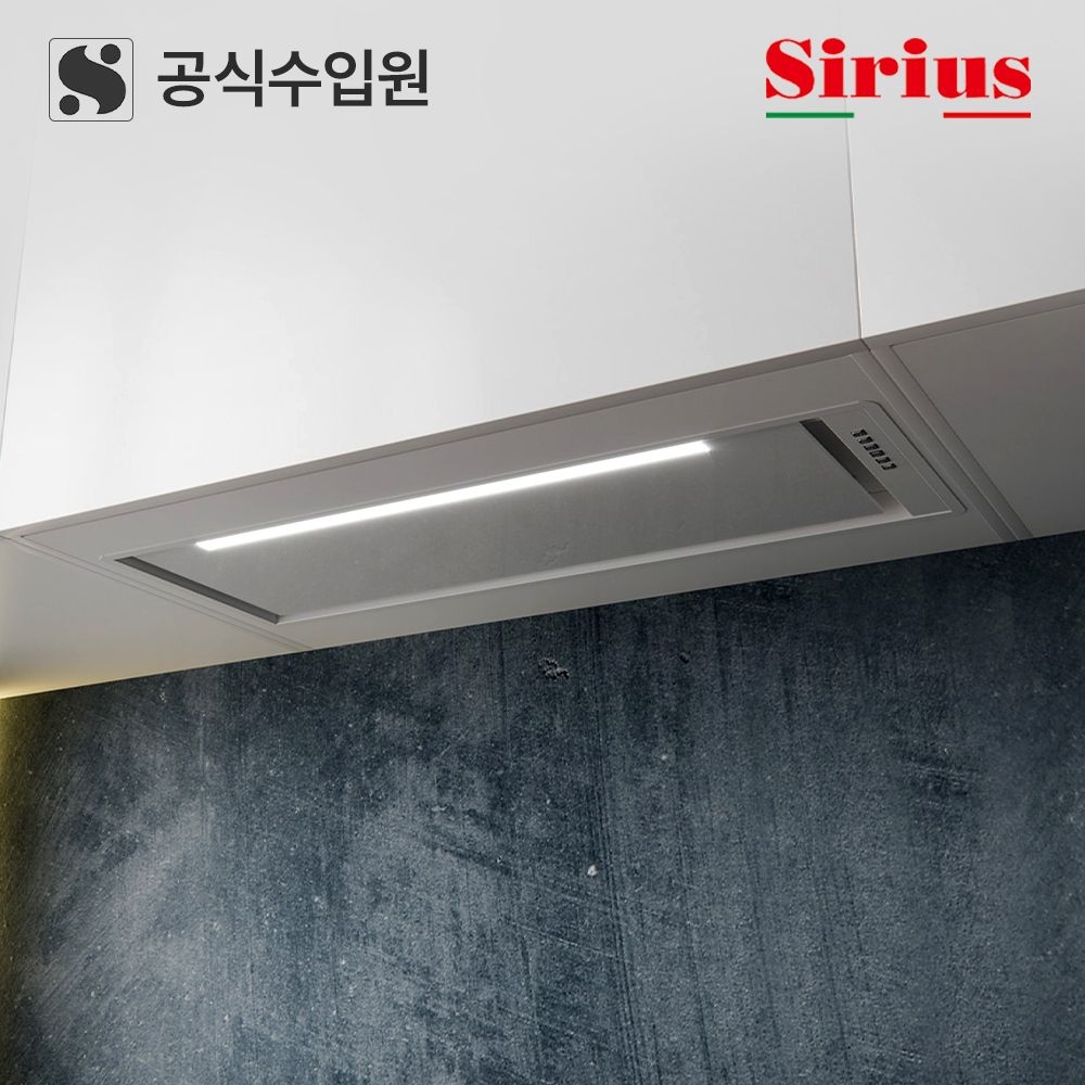 가스레인지·인덕션 공식수입원 상부장 빌트인 후드 Sl913 52cm Version 오늘의집 쇼핑