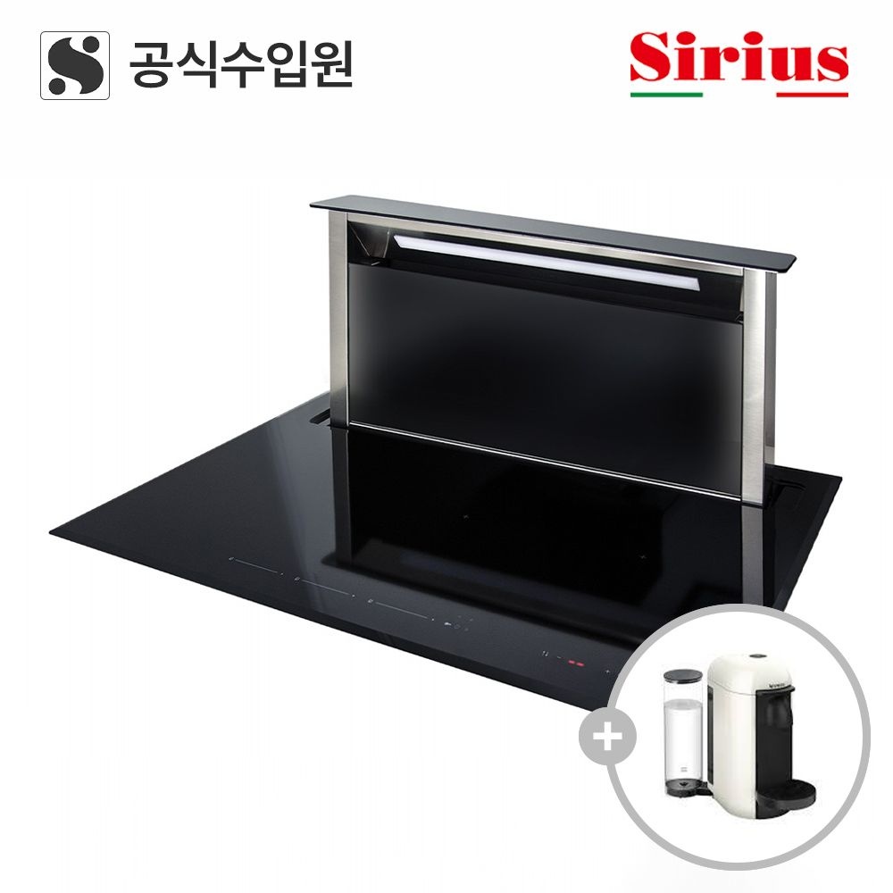 가스레인지·인덕션 공식수입원 후드일체형 인덕션 3구and다운드래프트 주방후드 S Ddh2 네스프레소증정 오늘의집 쇼핑