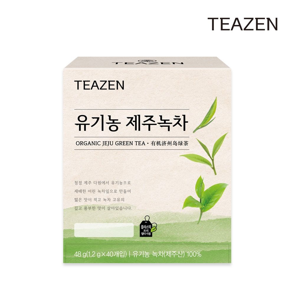 찻잎·티백·분말 유기농 제주녹차 40t 오늘의집 쇼핑