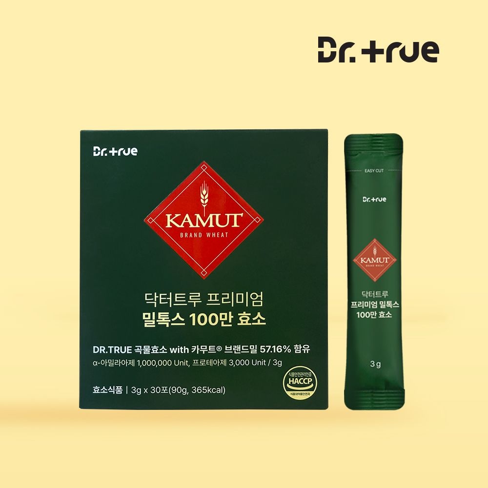 헬스·다이어트 프리미엄 밀톡스 100만효소 카무트효소 오늘의집 쇼핑