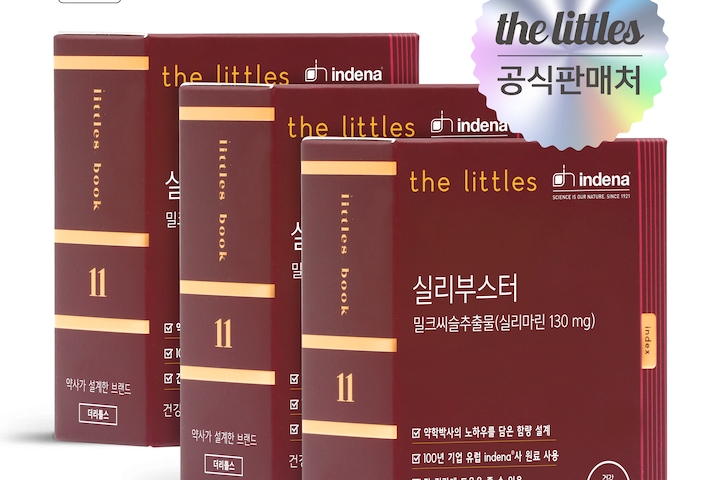 건강기능인증 실리부스터 3박스3개월분 오늘의집 쇼핑