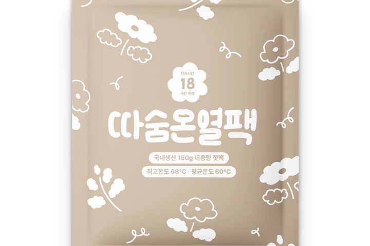핫팩·단열용품 따숨온열팩 18시간 지속 Kc인증 국내생산 대용량 핫팩 150g 30개입 오늘의집 쇼핑