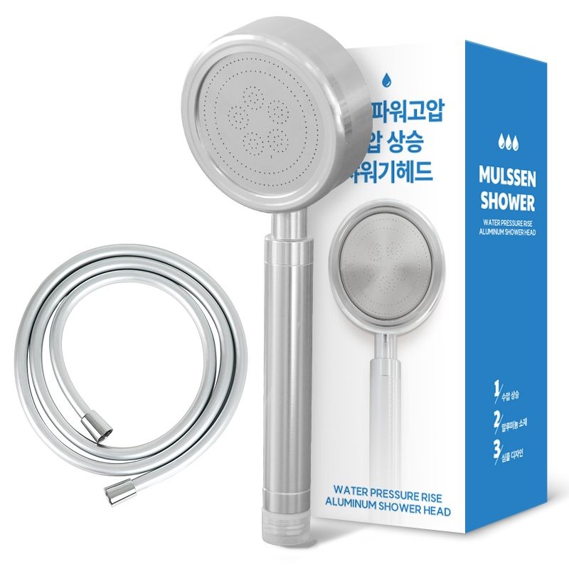 샤워기·필터샤워기 물쎈 파워고압 알루미늄 수압상승 샤워기헤드물때방지 Pvc 샤워기호스2m 세트 오늘의집 쇼핑