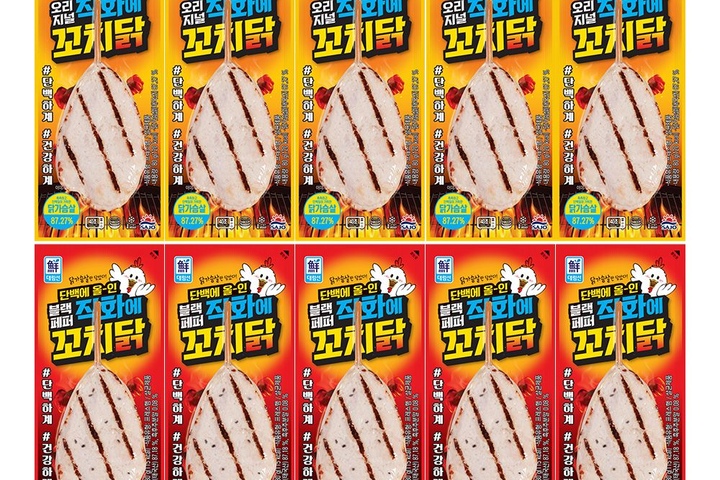 닭가슴살·햄·소시지 직화에 꼬치닭 4종 80g10개 오리지널블랙페퍼숯불간장매콤청양 오늘의집 쇼핑