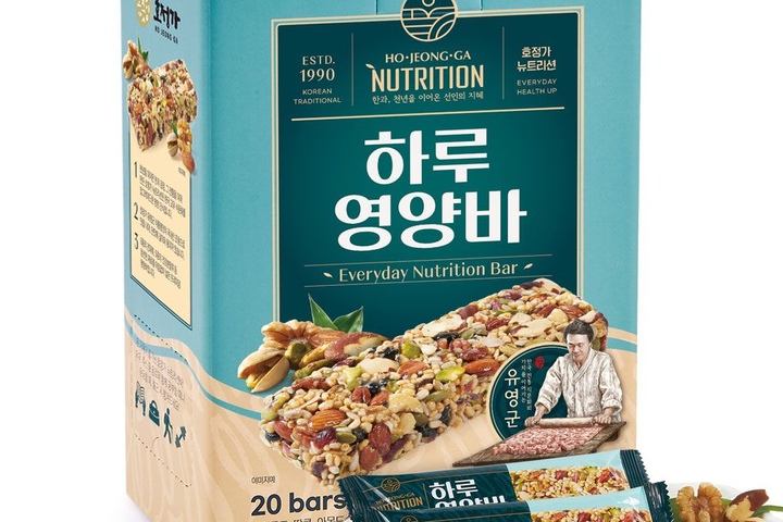 시리얼·시리얼바 하루영양바 20개입 오늘의집 쇼핑