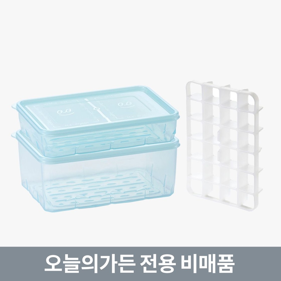 밀폐용기·반찬통 냉동용기 오늘의가든 사은품용 비매품 오늘의집 쇼핑