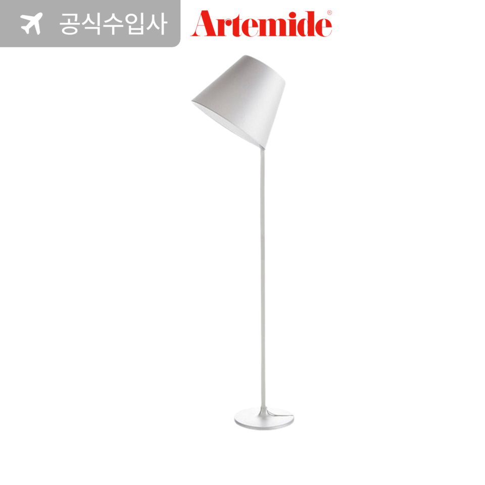 장스탠드 공식수입사멜람포 장스탠드 플로어램프 무상설치 국내as 오늘의집 쇼핑