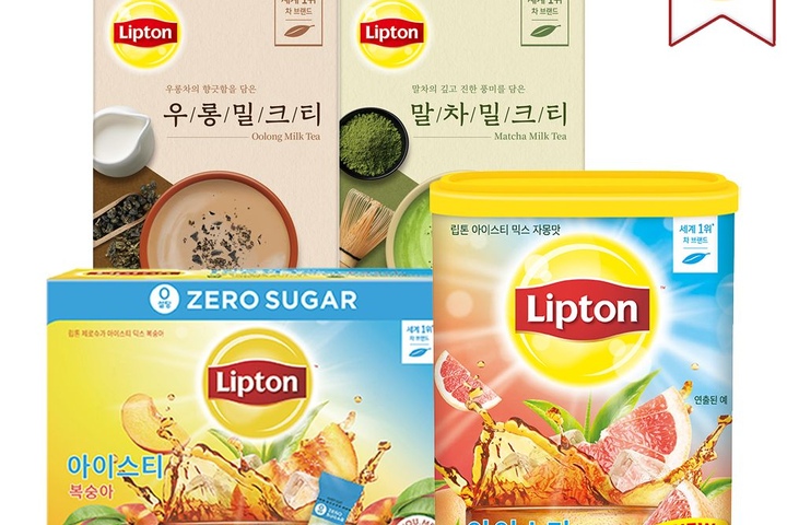 찻잎·티백·분말 아이스티 밀크티 세트 상품 오늘의집 쇼핑