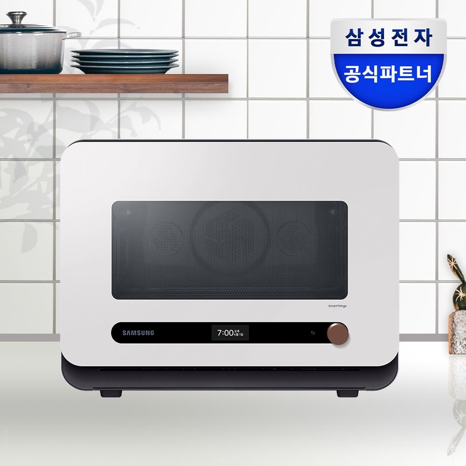오븐·전자레인지 비스포크 큐커 멀티 Mo22a7797cf1 글램베이지 에어프라이어 22l 오늘의집 쇼핑