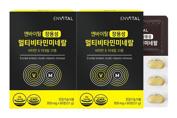 건강기능인증 장용성 멀티비타민미네랄 850mg60정 2박스 오늘의집 쇼핑