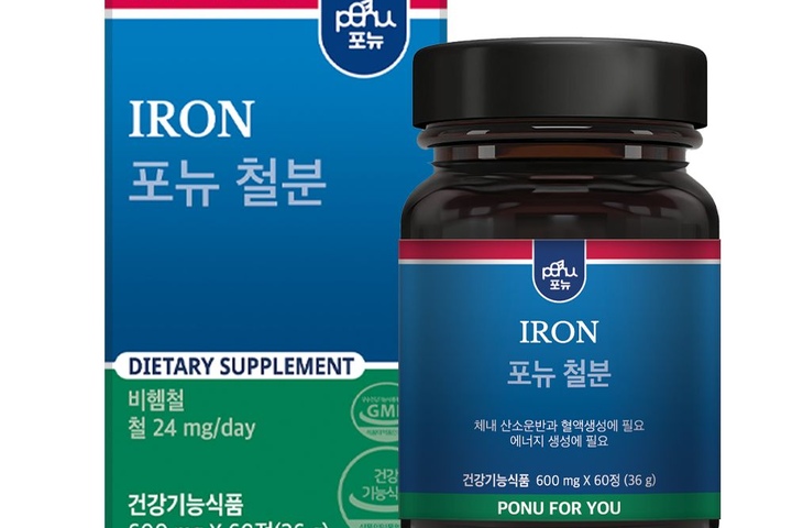 건강기능인증 포뉴 철분 600mg X 60정 오늘의집 쇼핑