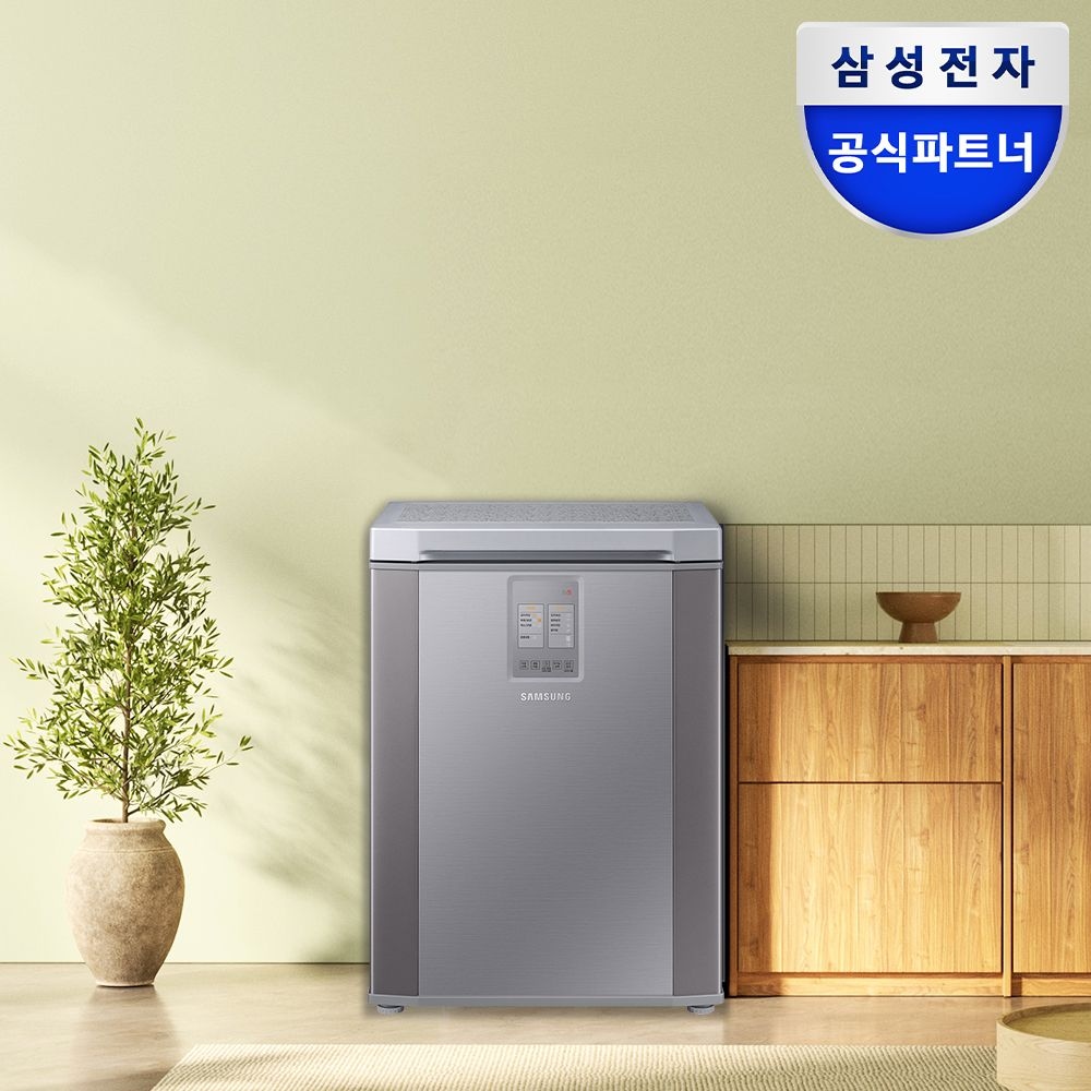 김치냉장고 삼성 김치냉장고 Rp13c1022s9 뚜껑형 126l 소형 미니 김치플러스 오늘의집 쇼핑