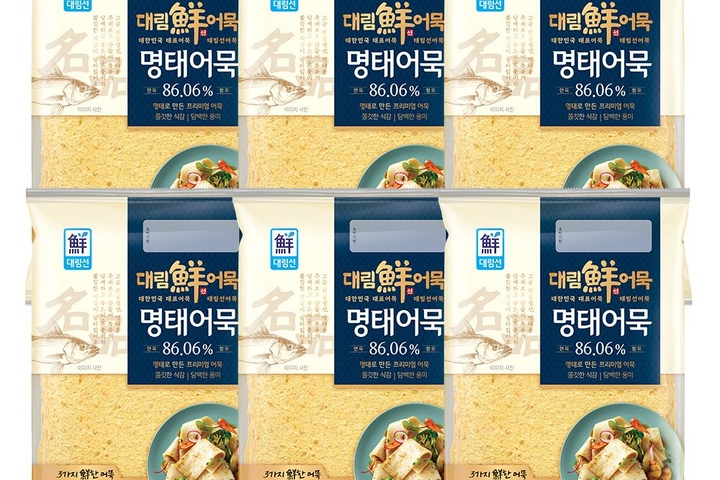 두부·어묵·가공란 대림선 어묵 3종 192g64g3장6개 명태실꼬리돔야채 오늘의집 쇼핑