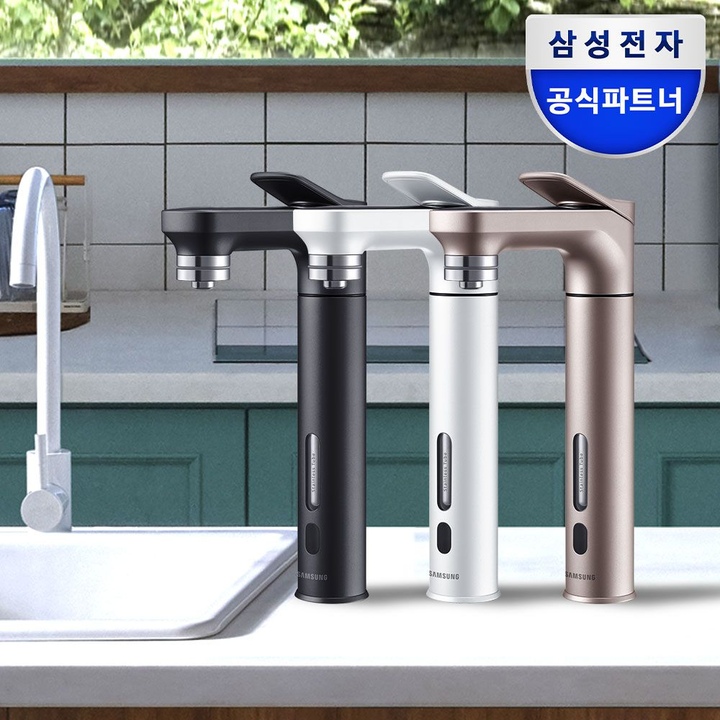 정수기 삼성 비스포크 Rwp71411aap 직수형 냉온정수기 빌트인 색상선택 오늘의집 쇼핑
