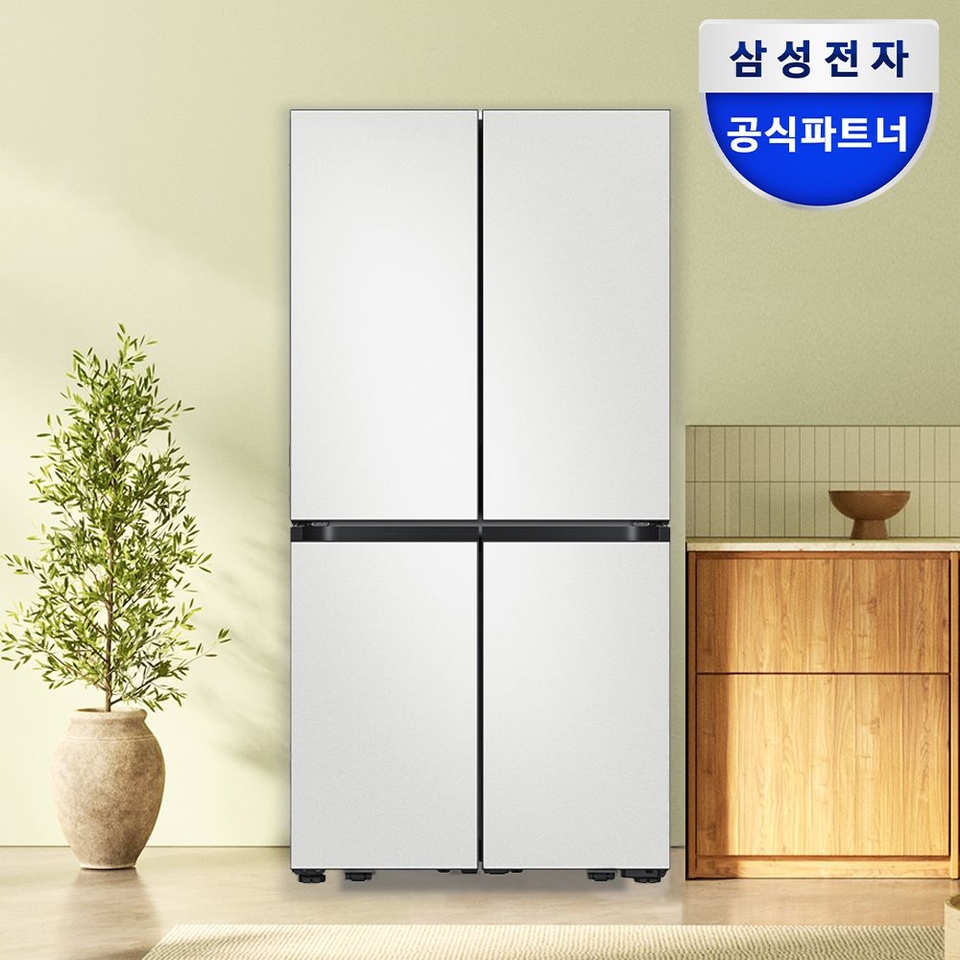 양문형냉장고 삼성 비스포크 냉장고 Rf91db90le01 Ai 하이브리드 1등급 코타화이트 오늘의집 쇼핑