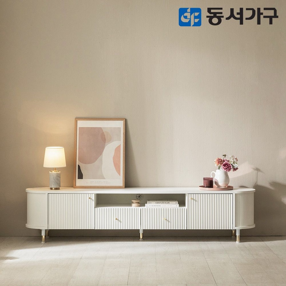 일반거실장 아보 2000 템바보드 라운드 거실장 오늘의집 쇼핑