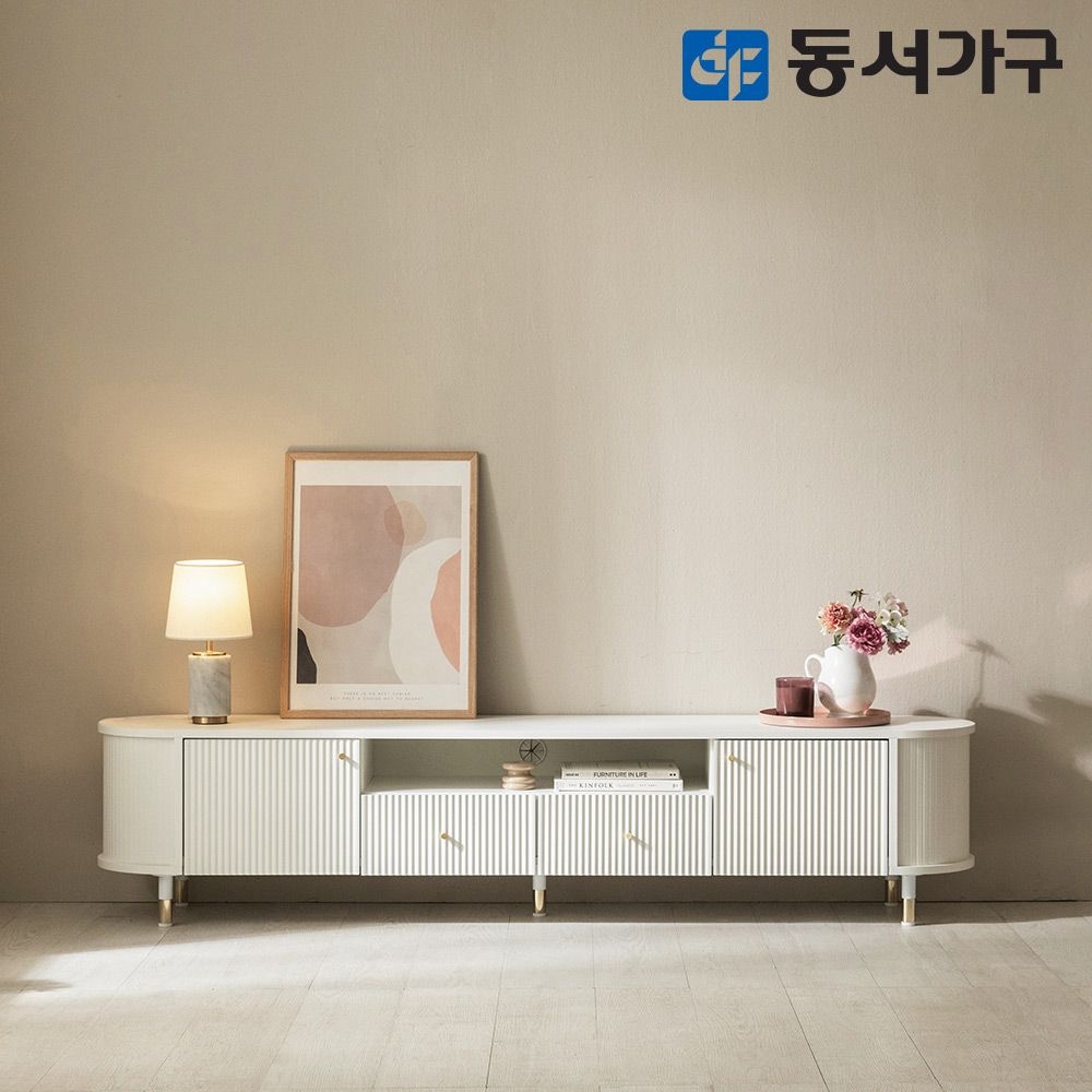 일반거실장 아보 2000 템바보드 라운드 거실장 오늘의집 쇼핑